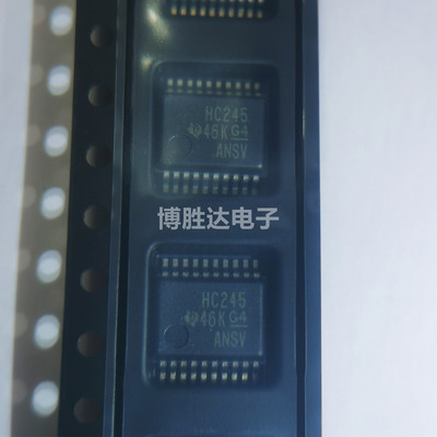 TISN74HC245DBRSSOP20贴片