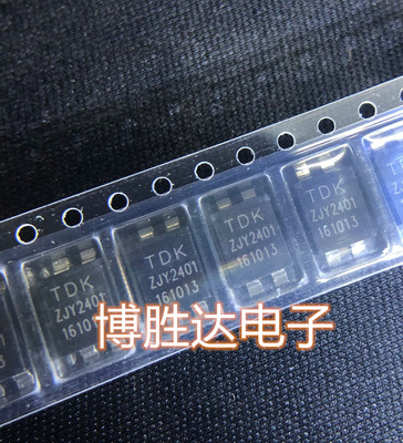 ZJYS81R5-2P24T-G01 贴片共模滤波器扼流圈500mA 80V 丝印ZJY2401