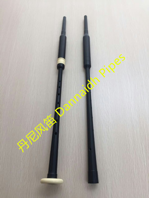 丹尼风笛练习笛McCallum