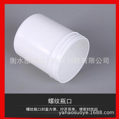 0现货QQF10克膏霜 半透明广口 100/g膏霜分装 m塑l料小桶 拧盖