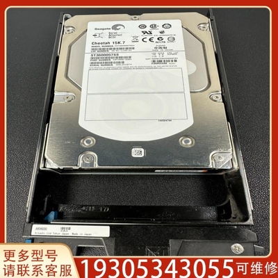 【议价】议价HDS 3276138-D AMS2100 2300 2