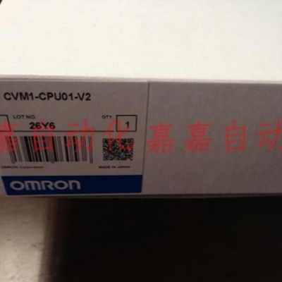【议价】CVM1-CPU01-EV2 CPU21-V2 PA208 CV500-II201 MC421 PS22