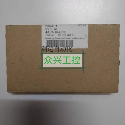 【议价】2702496 IL AI 4/U/0-10-ECO议价