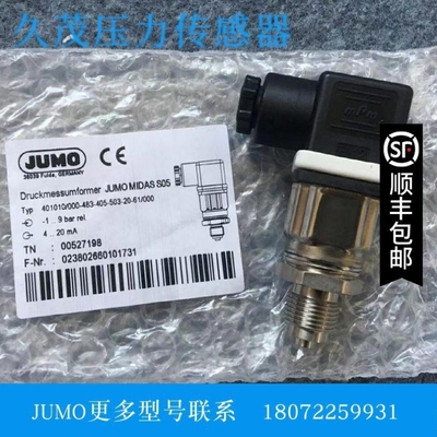 【议价】A108*401012/000-462-405-521-60-601-61/630 , 2 Wire 4