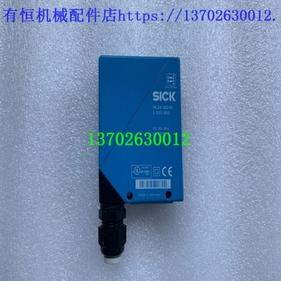 【议价】SICK西克光电开关传感器 WL24-2B230 订货号1015852