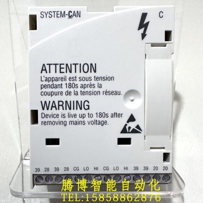 【议价】A112*Lenze伦茨8200变频器IO模块E82ZAFC001 IO通讯模块