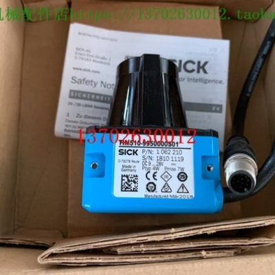 【议价】sick西克激光雷达传感器 TIM510-9950000S01 TIM571-2050
