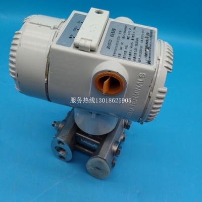 【议价】上海威尔泰2010TD压力差压变送器V15712-HC1E1C7D库存未