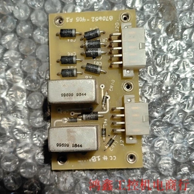 【议价】继电器JAN M83536/10-019M 航天继电器议价