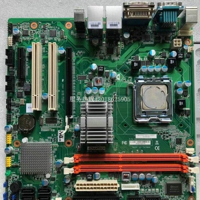 【议价】RADISYS SH845GV 锐德世 SH845GV 6PCI 478针工控设备机