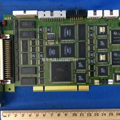 【议价】WESO SEO SSC V2.2 MSC /SEO SSC01 LY220064 V2.1 LY210
