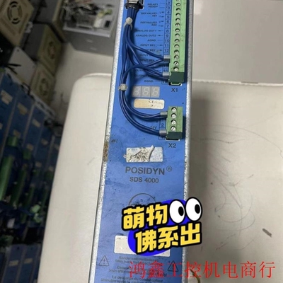 【议价】德国STOBER POSIDYN 驱动器 SDS 4000议价