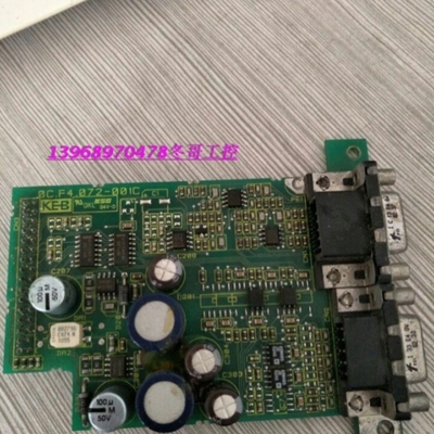 【议价】KEB科比变频器0C.F4.372-0017通讯卡0C.F4.072-001C议价