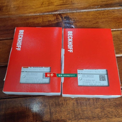 【议价】议价促销正品未拆封BECKHOFF倍福EL3022成色漂亮实物