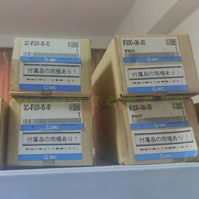 【议价】SMC正品流量计3C-IF301-10-10 3C-IF311-10-00 IF301-10-