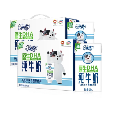 伊利QQ星DHA/A2β酪蛋白儿童牛奶