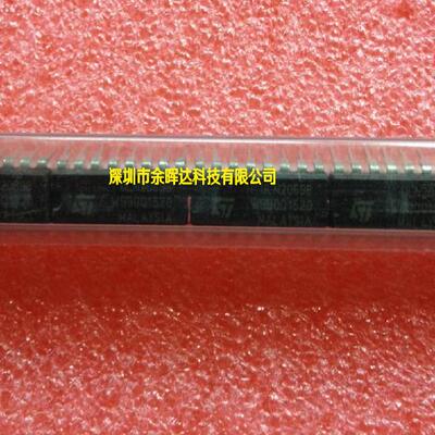 供应全新现货ULN2069B DIP16质量保证，欢迎咨询