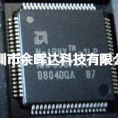 全新正品AM79C874VI AM79C874VF AM79C874VD AM79C874VC现货原装