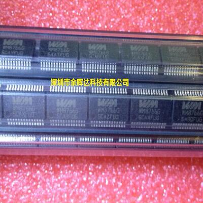 供应全新现货WM8766GEDS WM8766G SSOP-28价格优势，质量保证