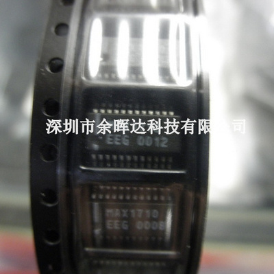 IC集成电路芯片MAX1710EEG SSOP24贴片 降压控制器