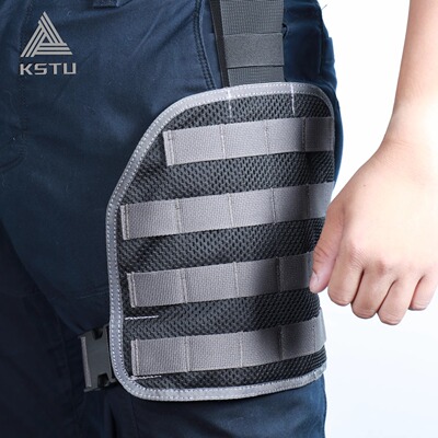 KSTU Molle腿部携行带扩容腿包腰包快取包具战术装备挂载板CTRU