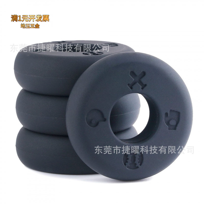 棒握力训练环,带棒球图标,4件套,青少年棒球、垒球和Tee球用棒