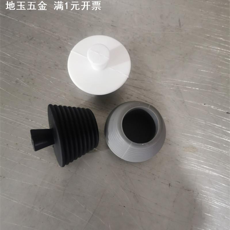 硅胶浴缸塞浴室硅胶水槽塞子锥形螺旋塞管道地漏堵水塞密封塞