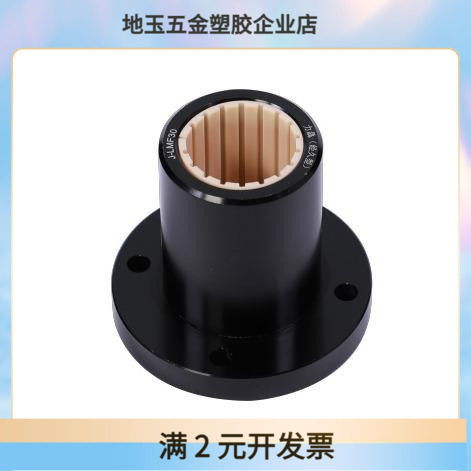 方法兰塑料直线轴承滑动轴套衬套替FJUM易格斯LMK20 30 40 50UU