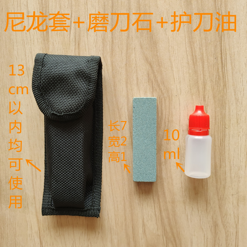 防身刀具收纳包通用型耐磨尼龙玻纤布料刀套刀鞘配件随身背包刀套