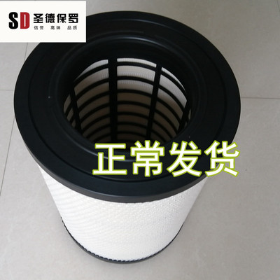 适配沃尔沃FM420牵引车泵车搅拌车空气滤芯21337557VOLVO空滤清器