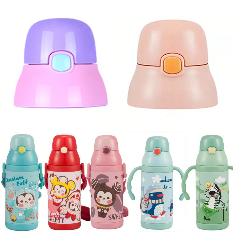 迪士尼保温杯盖原厂配件吸管盖子防漏硅胶嘴萌楚楚3591小比咔3596_虎窝淘