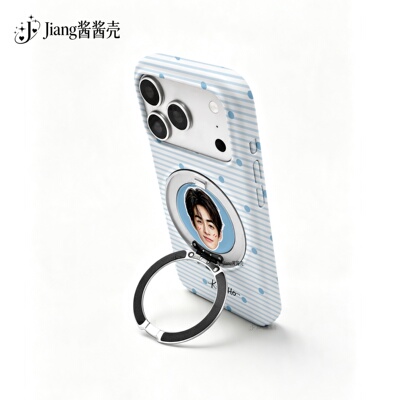 Keonho旋转支架手机壳