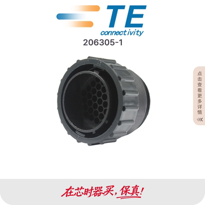泰科圆型连接器原装现货