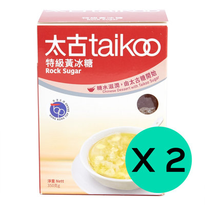 香港进口太古 特级黄冰糖350克x2适合用于巧炖糖水或烹调各式甜品
