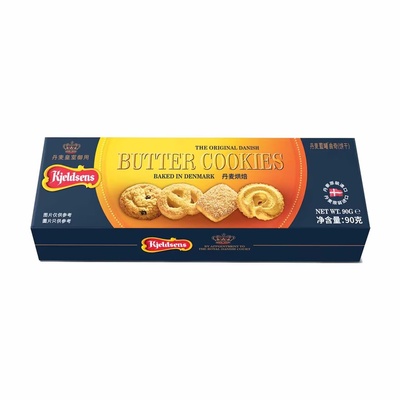 丹麦蓝罐牛油曲奇饼干90克