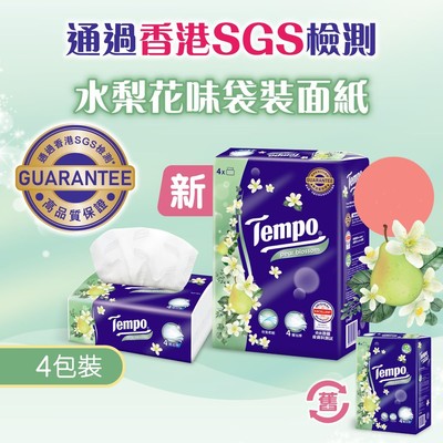 tempo得宝-四层水梨花袋装面纸
