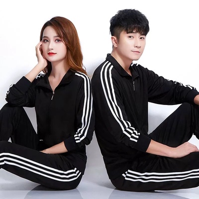 运动套装男秋冬季长袖休闲套装女三条杠运动服广场舞演出团体服装