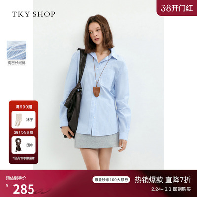 TKYSHOP长袖条纹纯棉衬衫