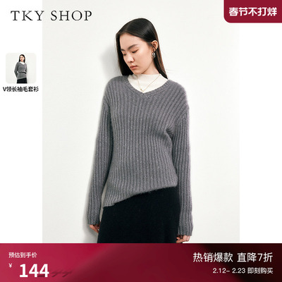 TKYSHOP时尚V领银丝细闪毛衣