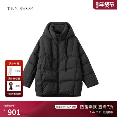 TKYSHOP立领连帽羽绒服