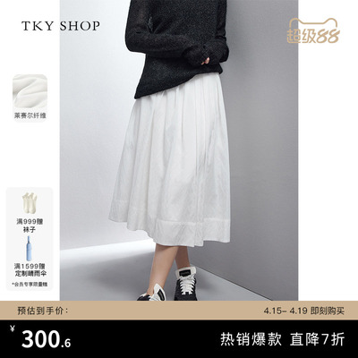 TKYSHOP中长款百褶半身裙