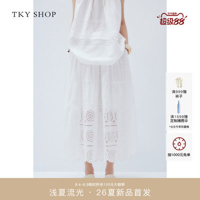 TKYSHOP松紧腰长裙女