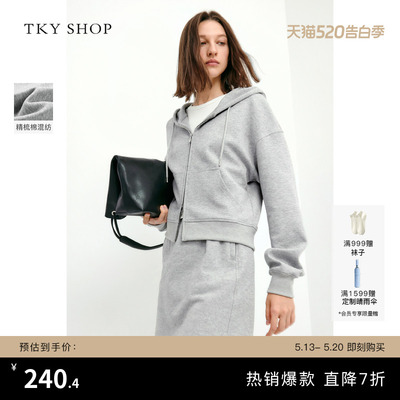TKYSHOP灰色连帽长袖卫衣
