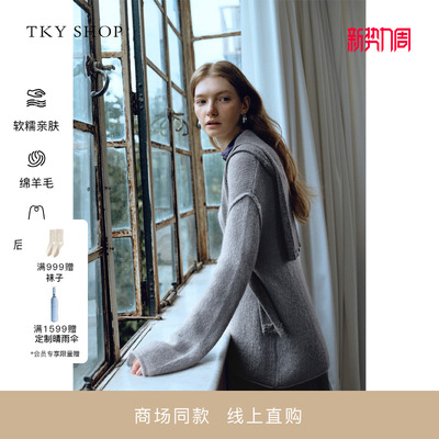 TKYSHOP后背镂空套头毛针织衫