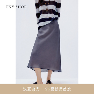 TKYSHOP中长款A字半身裙
