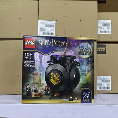 LEGO乐高哈利波特魔药课教室坩锅76464拼搭积木儿童玩具礼物摆件