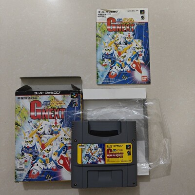 SFC SD高达GNEXT 日版卡带日版J302