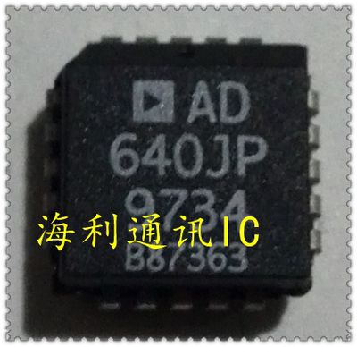 AD640JP 实图现货