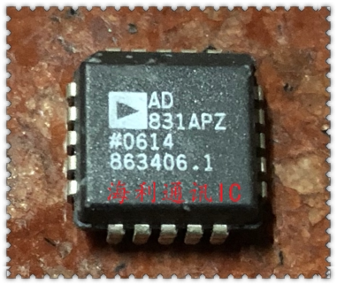 AD831APZ，AD831AP 实图现货