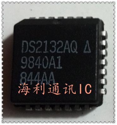 DS2132AQ  实图现货
